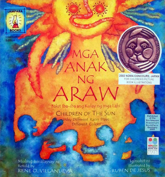 RENE O. VILLANUEVA | WORKS