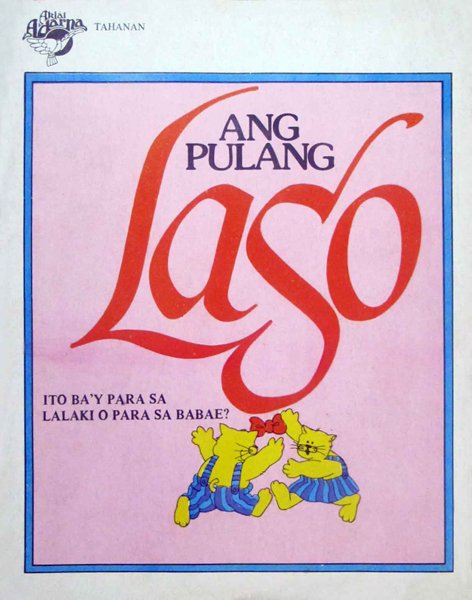 RENE O. VILLANUEVA | WORKS